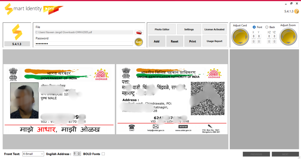Smart Identity Software all in one - Techno Manish