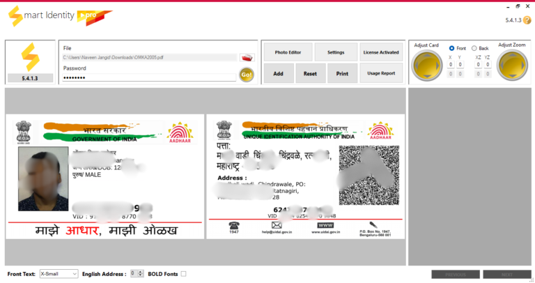 Smart Identity Software all in one - Techno Manish